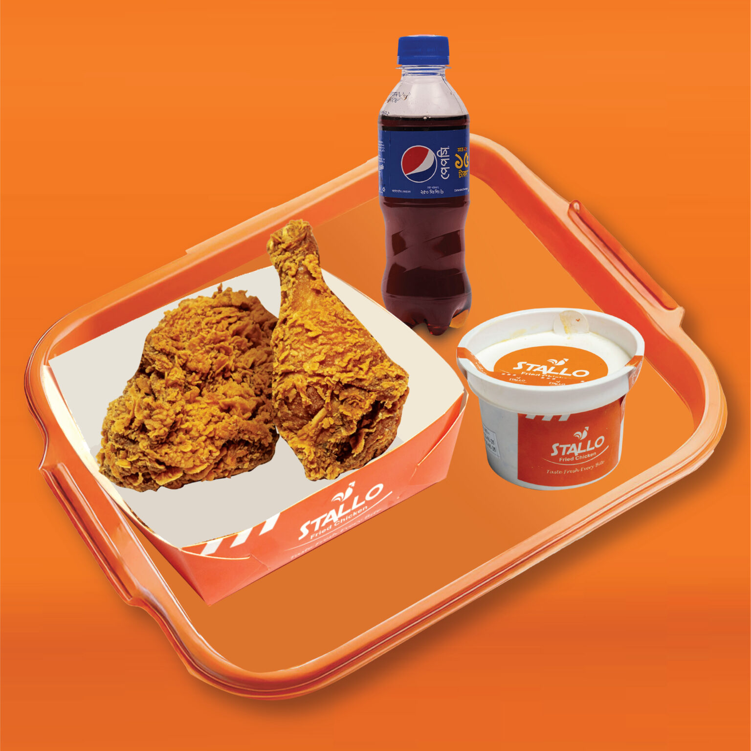 Stallo Fried Chicken - Family's Favorite STALLO
